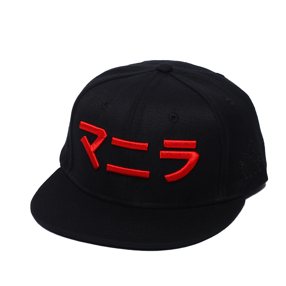 MNL S/B (Black) – WIP CAPS